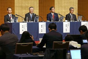 通信大手「IIJ」顧客情報407万件漏えいか…第四北越FG、大光銀行もシステム利用「流出報告受けていない」 サーバー不正侵入 | 新潟日報デジタルプラス