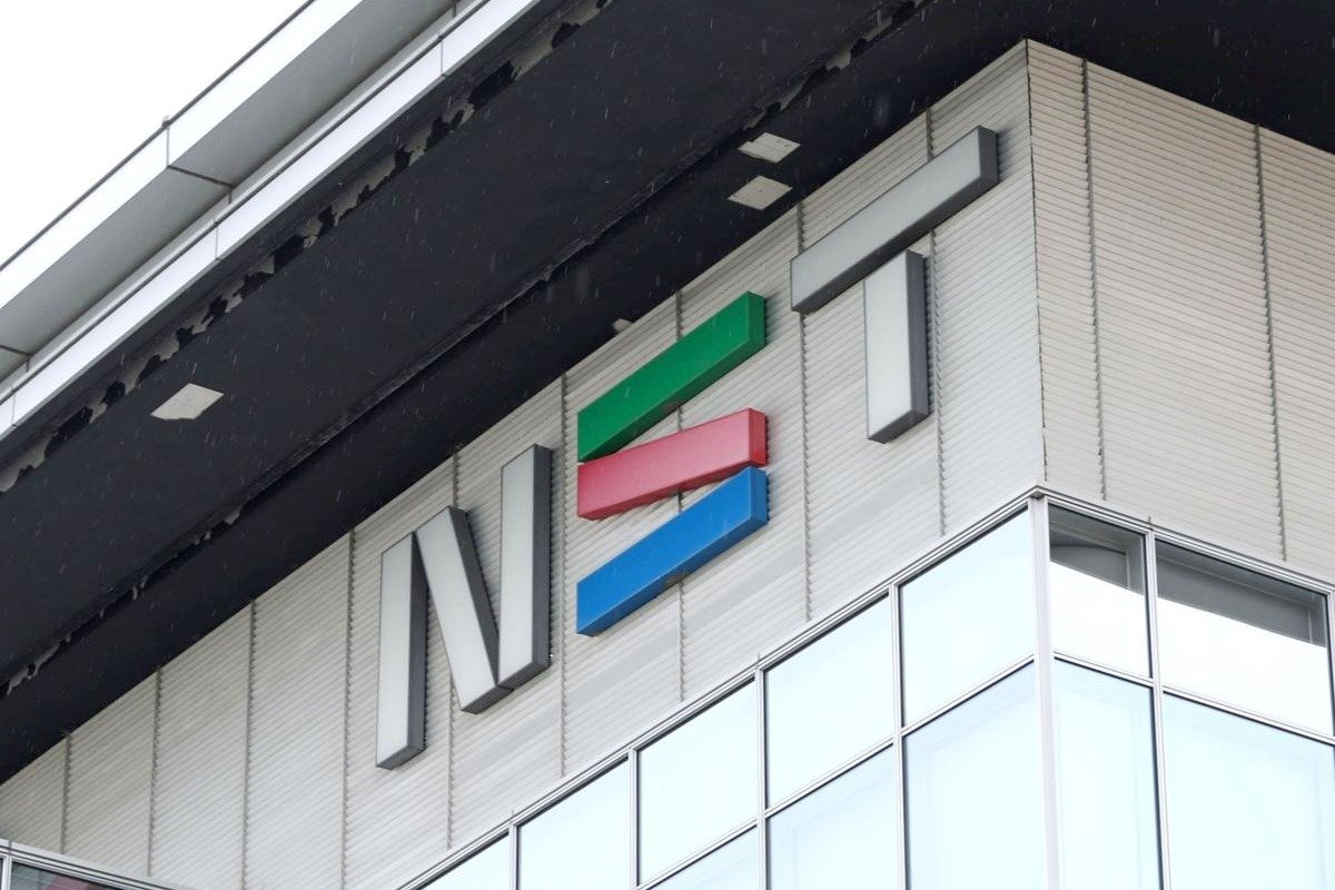 【NST新潟総合テレビ所得隠し】記者会見行われず…「このままではフジテレビの二の舞になる」社員ら不信感あらわ 4日の会見実施を急きょ発表 | 新潟日報デジタルプラス