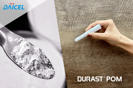 「潤滑剤の「スティック化」という革新にエンプラファインパウダーDURAST® POMが採用」をWEBサイトに公開 株式会社ダイセル | 新潟日報