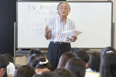 新発田市 のニュース・話題 | 新潟日報デジタルプラス