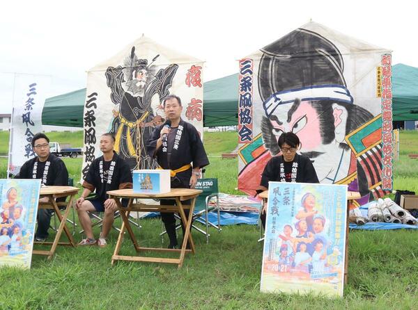 空を彩る真剣勝負…20、21日に伝統の三条凧合戦 秋季大会では過去最多の25組が参戦 | 新潟日報