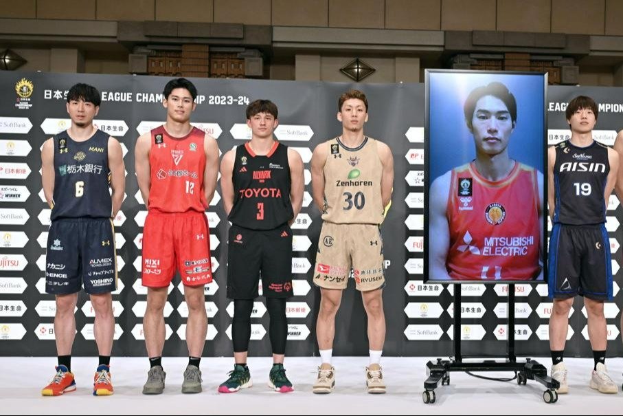 [Bリーグ]5月10日からプレーオフ、富樫勇樹（新潟新発田市出身）率いる千葉Jは宇都宮と対戦、今村佳太（新潟長岡市出身）所属の琉球はA東京と ...